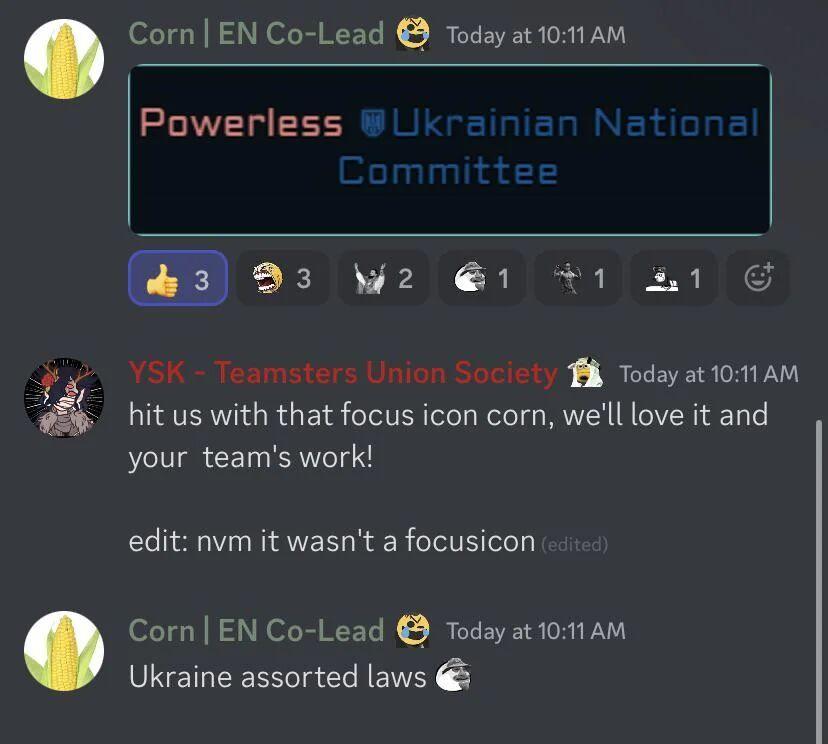 TNO近期Leak合集第二十弹 - 知乎