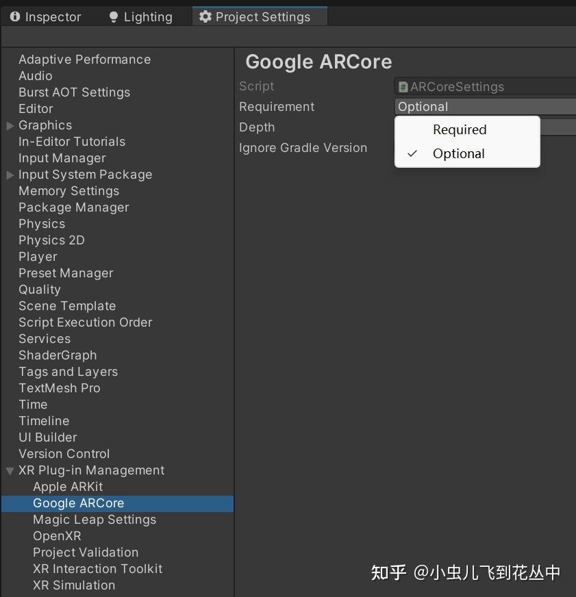 Unity AR Foundation 项目配置 - 知乎