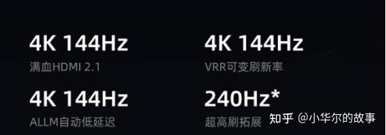 2024年货节电视选购如何避坑？电视机哪个品牌好？海信U8KL、E8K、E7K、ACE2、E5K怎么选择？海信电视选购最强攻略