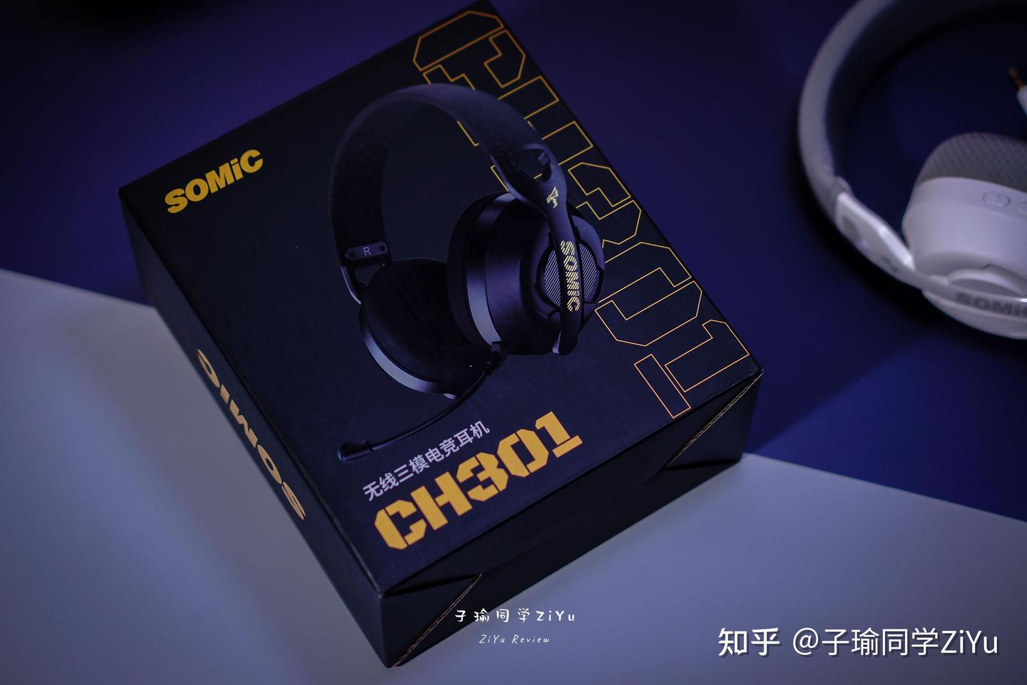 不过百元！轻量+三模电竞新品：硕美科CH301头戴耳机体验 - 知乎