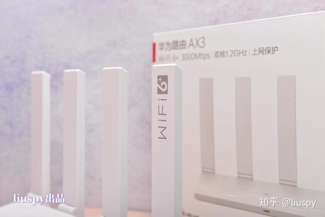 不吹不黑！深度解读市面最便宜的wifi6路由器——华为AX3 - 知乎
