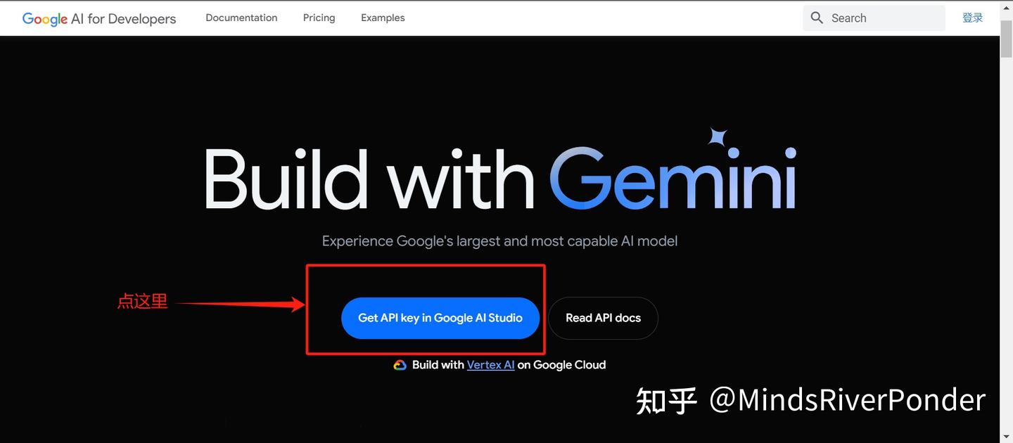 趁着免费，赶紧来看看谷歌Gemini Pro的API保姆级指南,顺便训练AI猫娘 - 知乎