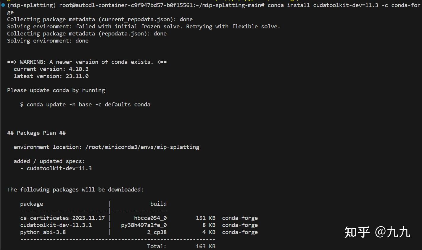 Mip-Splatting: Alias-free 3D Gaussian Splatting - 知乎