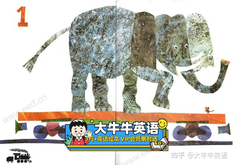 123 到动物园 (123 to the zoo)3~6岁英语启蒙绘本 绘本故事 - 知乎