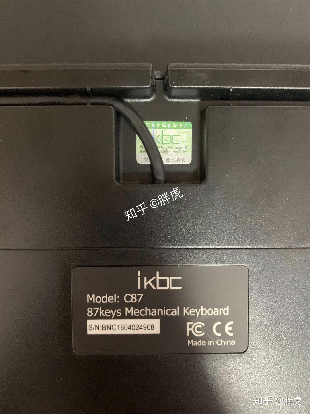 ikbc c87 入门级有线机械键盘测评 - 知乎