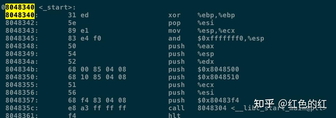 动态链接时辅助信息数组(Auxiliary Vector) - 第七章 - 动态链接 - 程序员的自我修养 - 知乎