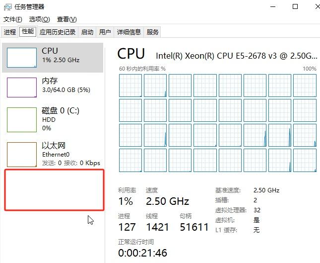 切换到WDDM模式，Tesla M4可以用于本地显示输出了！ - 知乎