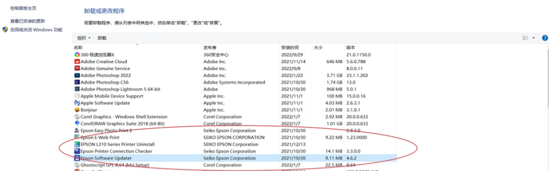 群晖、威联通NAS实现共享打印机+Airprint隔空打印教程，Docker版CUPS，让NAS变身打印服务器！ - 知乎