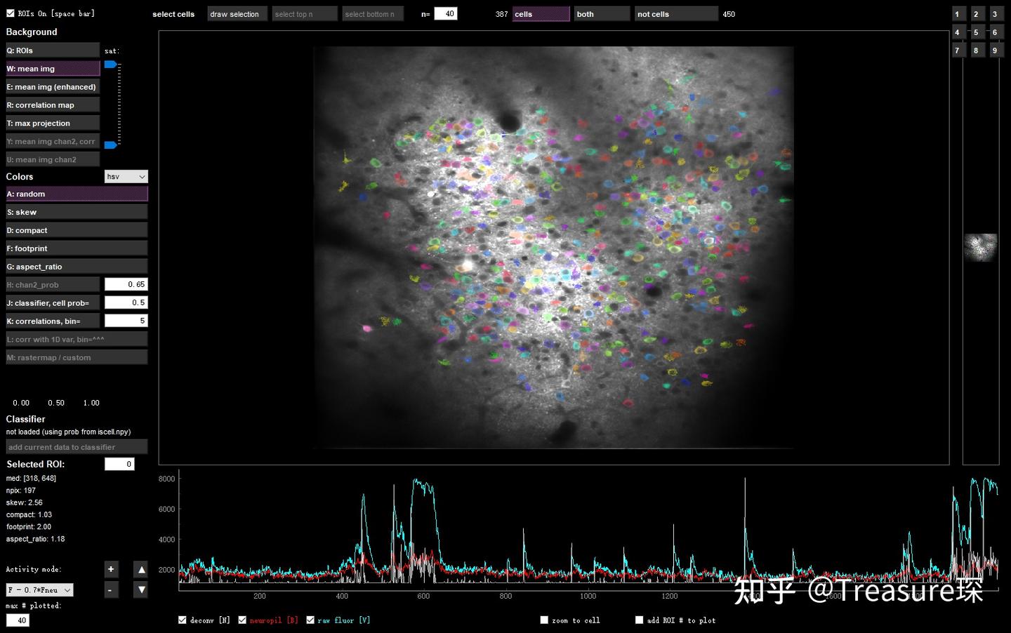 双光子钙成像数据处理——Suite2p（安装篇） - 知乎
