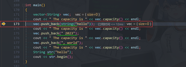【C++ Primer】 allocate、deallocate、拷贝构造函数的执行、内存释放和对象销毁 - 知乎