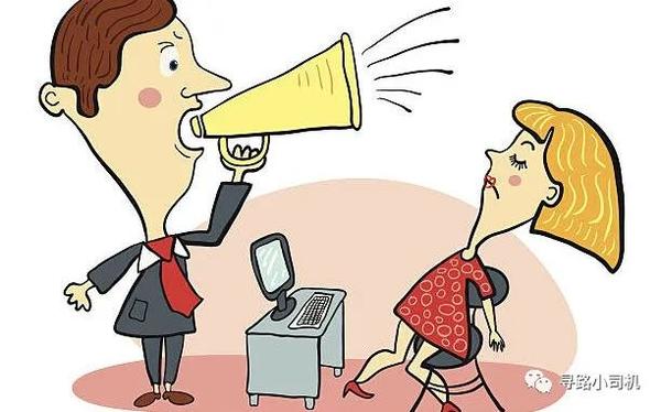 单词详解 | vehement - 知乎