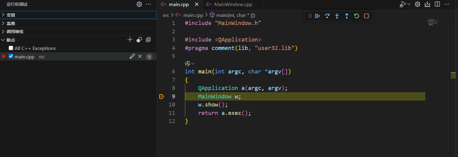 使用VScode开发qt项目，cmake的注意事项 - 知乎