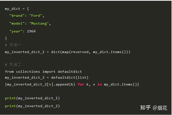 13个好用到起飞的Python技巧！ - 知乎