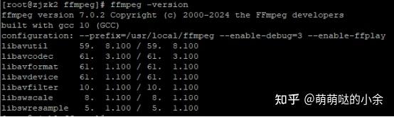 在Linux中安装FFmpeg - 知乎
