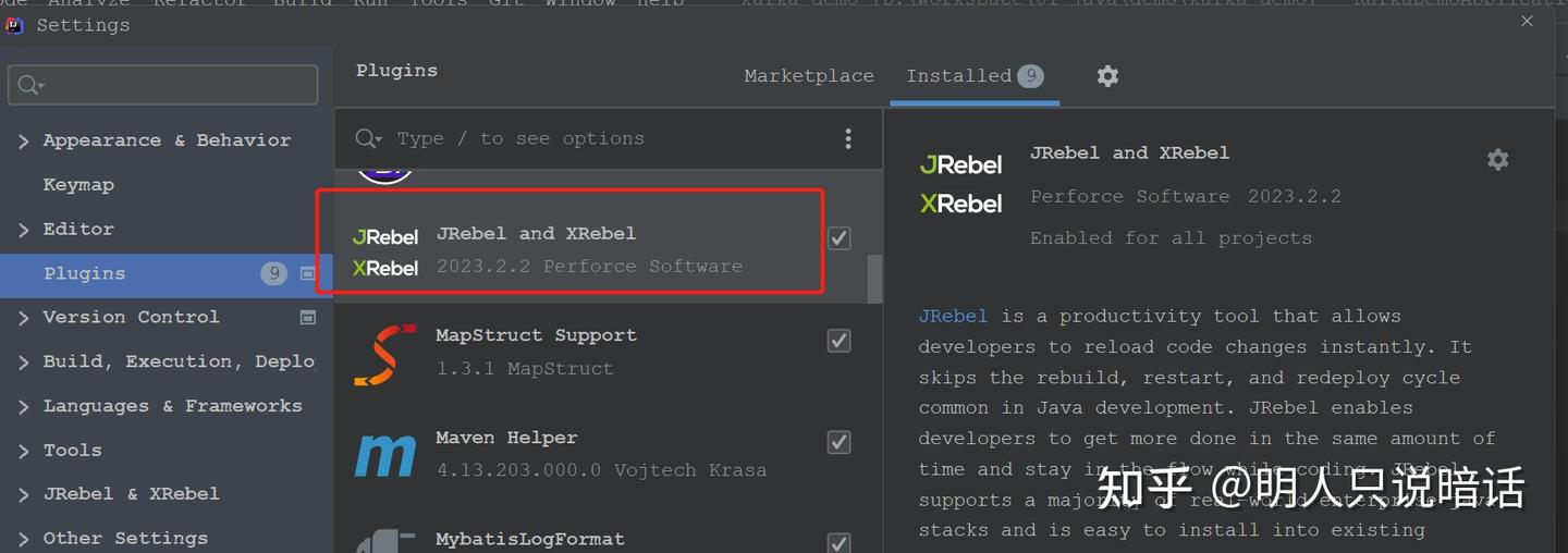 一文讲透Java Agent是什么玩意？能干啥？怎么用？ - 知乎