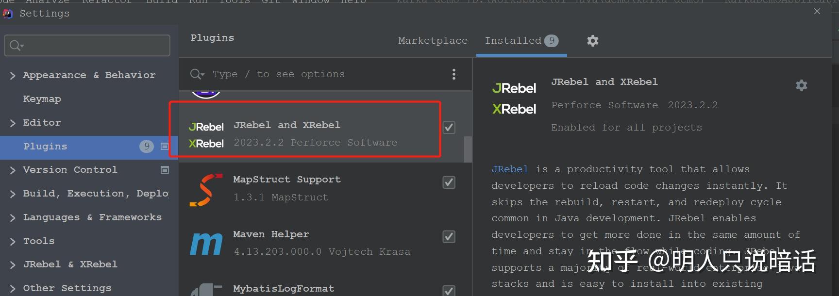 一文讲透Java Agent是什么玩意？能干啥？怎么用？ - 知乎