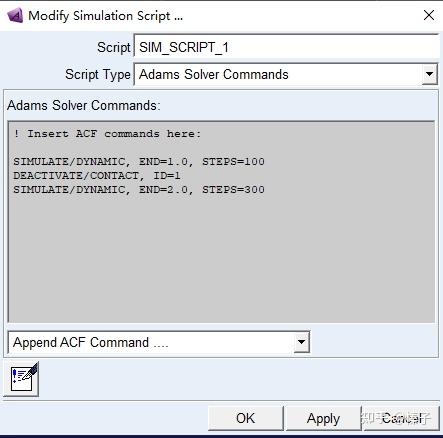 Adams利用脚本仿真实现接触力失效的介绍 - 知乎