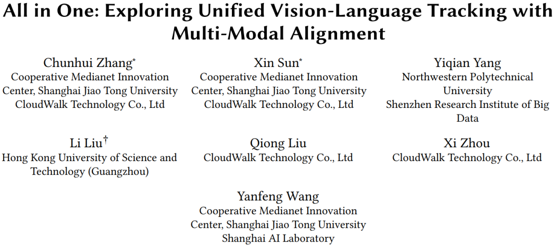 云从科技提出视觉-语言跟踪大一统模型 刷新4项世界纪录 - 知乎