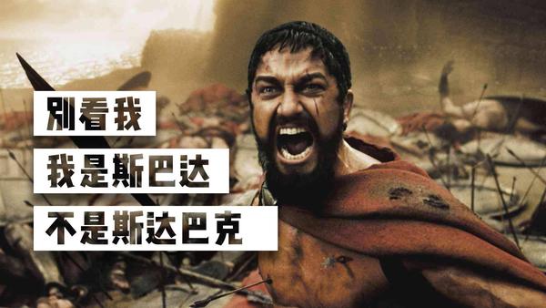 星巴克的logo是越露越少，你们的花样倒是越玩越多啊 - 知乎