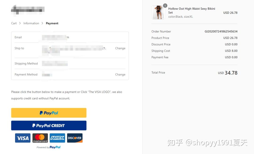 独立站如何配置PayPal收款及须知相关政策 - 知乎