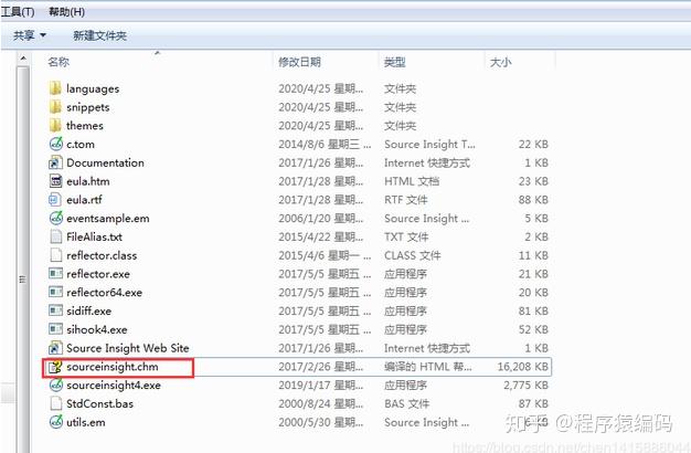 Source Insight 4.0用户指南[工利其器] - 知乎