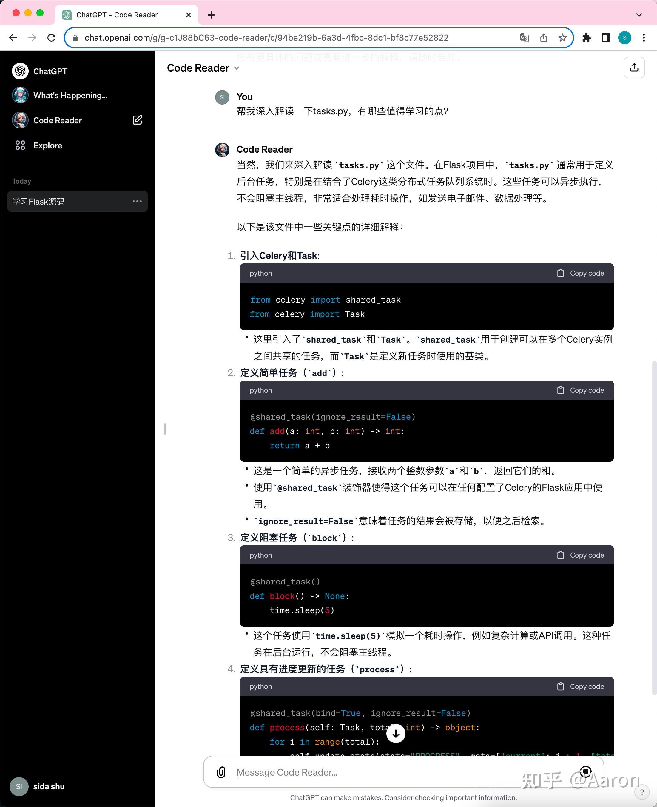 用 GPTs Actions 搭建一个 Github 源码阅读助手 - 知乎