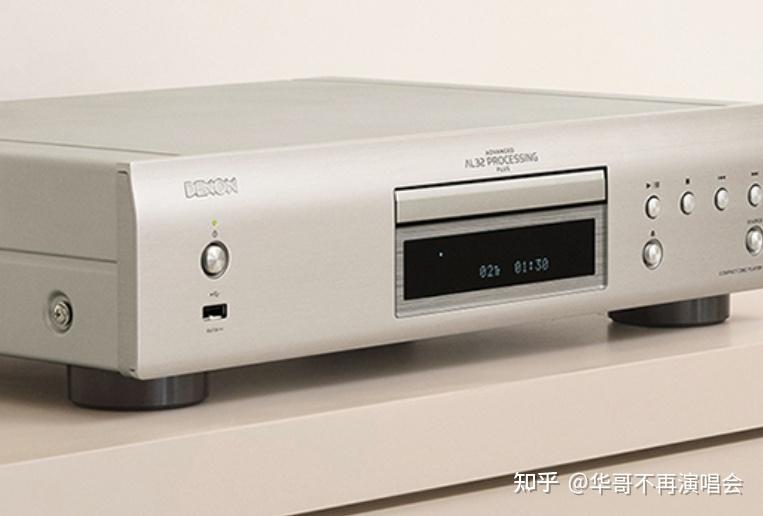 CD机天龙DCD-900NE到底怎么样，入手推荐吗