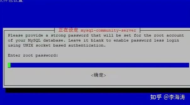 Mysql Security系列-password - 知乎