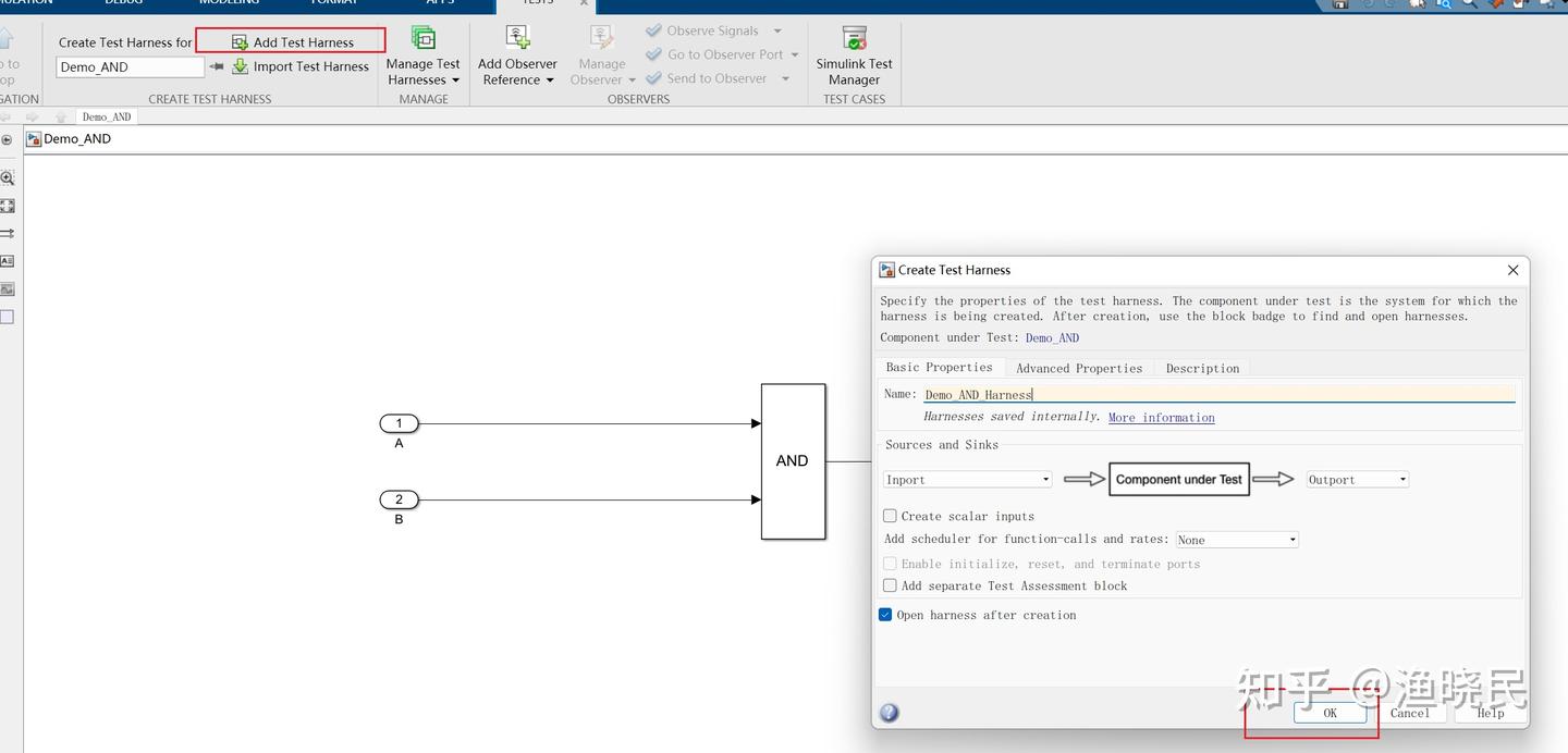 使用Simulink Test Manager模型测试示例