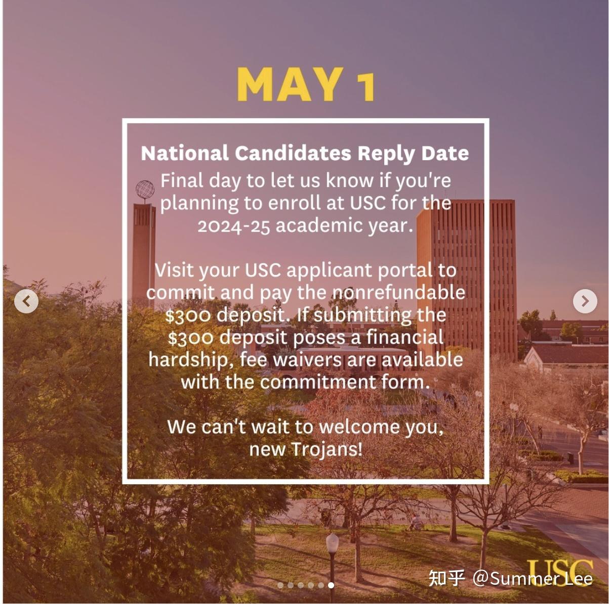 USC| 南加大 2024 fall EA录取重要日期提示 - 知乎