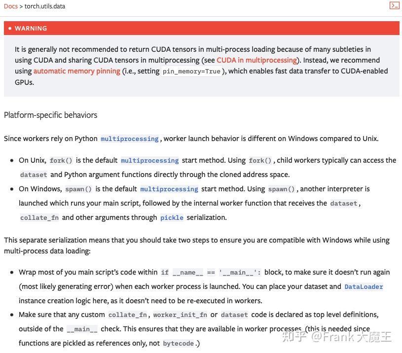 DataLoader的num_workers设置引起卡死/堵塞/报错，以及CPU数据读取加速 - 知乎