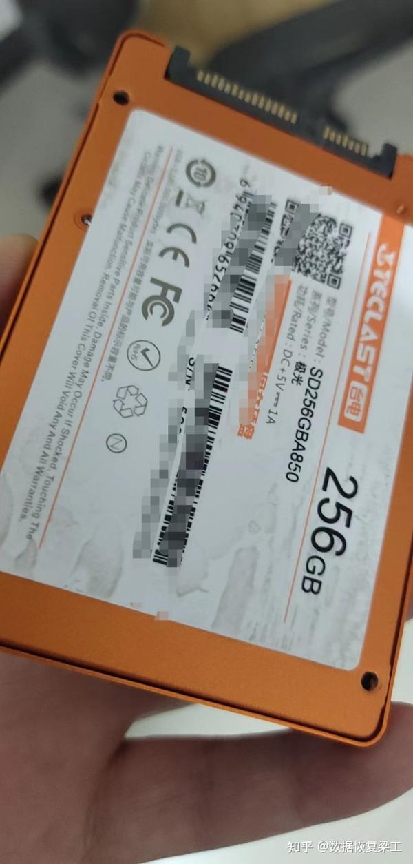 256G固态数据恢复成功 - 知乎