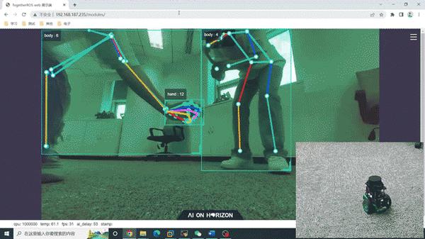 正式发布 | 古月居联合地平线首次推出开源智能套件OriginBot，创客性价比之选 - 知乎
