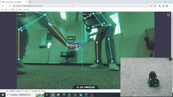 正式发布 | 古月居联合地平线首次推出开源智能套件OriginBot，创客性价比之选 - 知乎