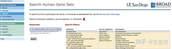 不会使用MSigDB数据库下载数据？快来看这里 - 知乎