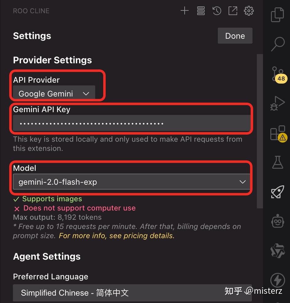 使用Roo Cline体验Gemini2.0的新方式 - 知乎