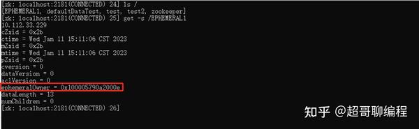 Apache Curator Framework教程（一） - 知乎