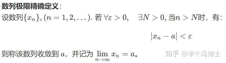 如何用LaTeX打出"因为"-∵、"所以"∴？ - 知乎