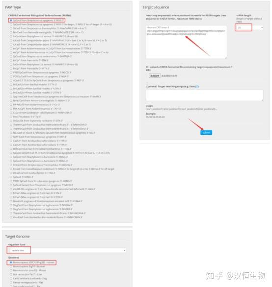 sgRNA设计教程（五）——CRISPR RGEN Tools - 知乎