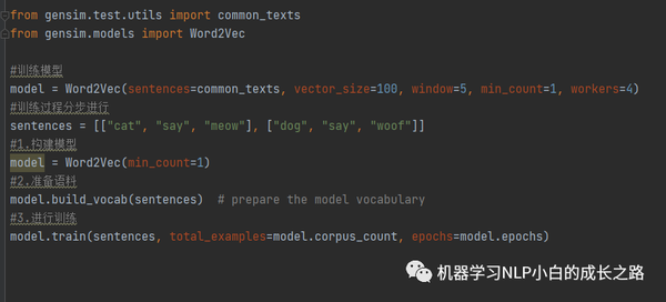 gensim: word2vec实战详解 - 知乎
