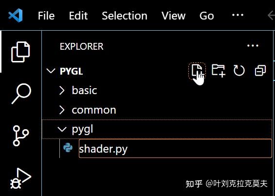 用python和opengl探索数据可视化（基础篇） 重构代码组织opengl核心对象包pygl 知乎