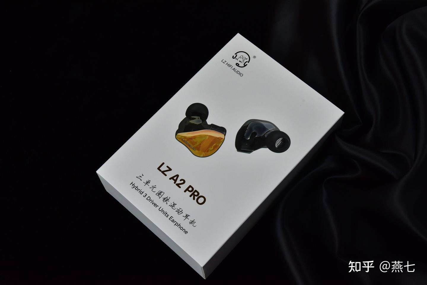 LZ A2PRO圈铁耳机试听，好低频和女声的手机党上！ - 知乎