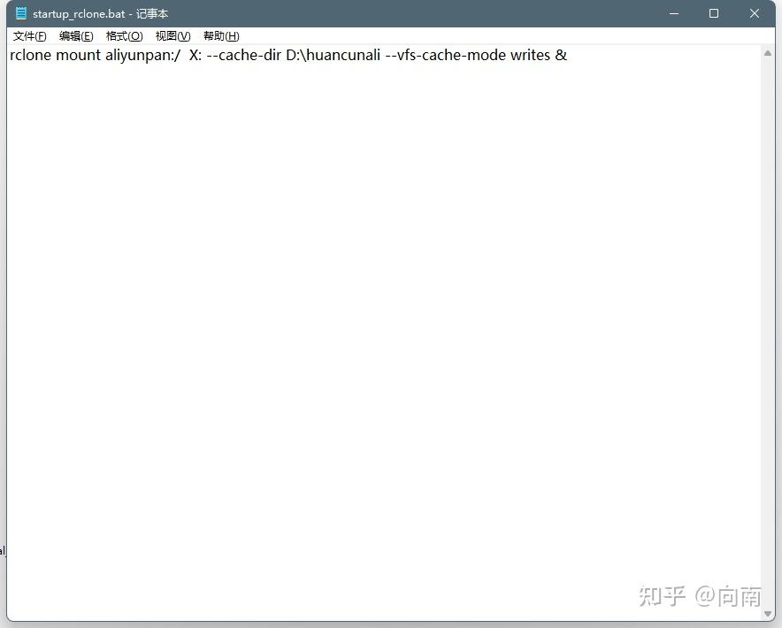 windows利用Docker加Rclone挂载阿里云盘为本地硬盘 - 知乎