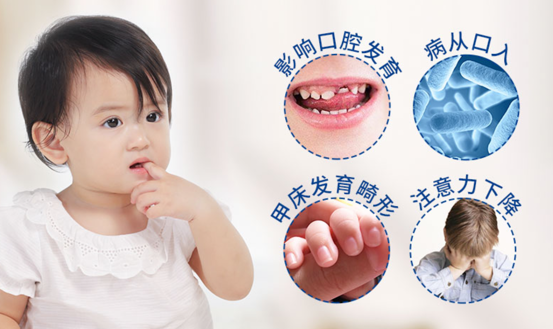如何选择苦甲水？推荐9款天然成分苦甲水，帮宝宝安全戒掉吃手咬指甲！