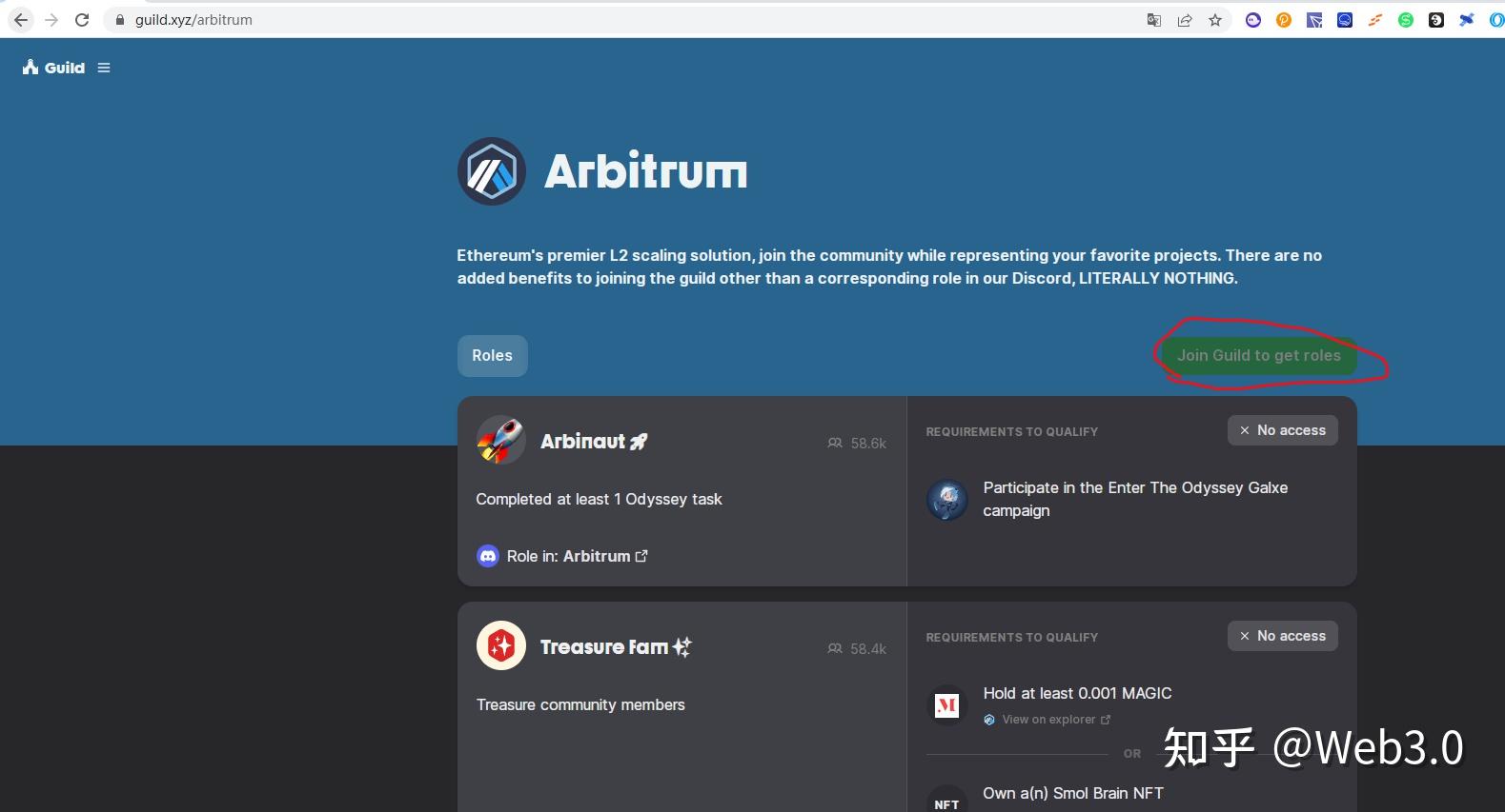 Arbitrum guild(arb 公会)教程 - 知乎