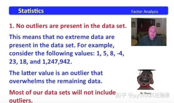 Python实战因子分析和主成分分析 知乎 0381