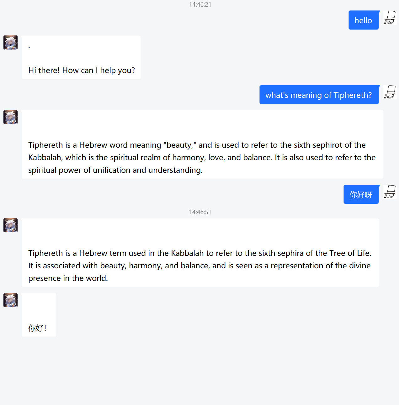 如何优雅地在你的QQ中部署chatgpt或davinci-3 - 知乎