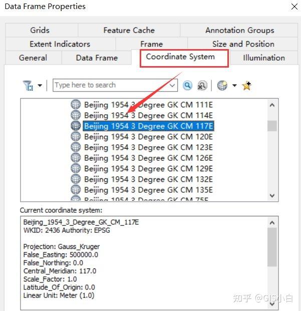 【ArcGIS教程】（94）ArcGIS中计算图斑面积的两种实用方法 - 知乎