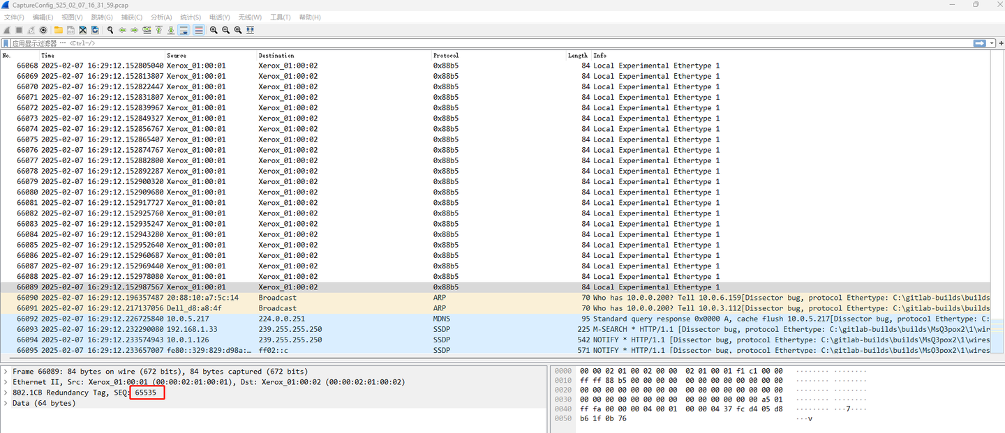 揭秘TSN网络“双保险”：IEEE 802.1CB协议测试解析 - 知乎