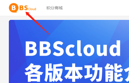 BBScloud v2.2发布：新增工单、草稿箱，可跳转其他小程序 - 知乎